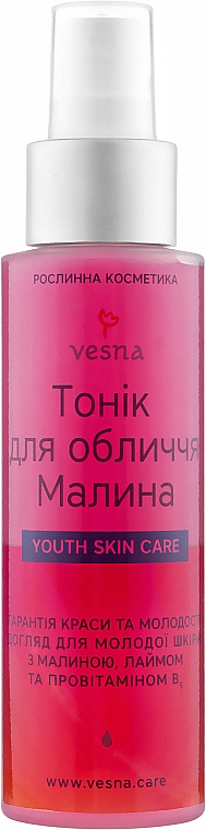 Тоник для лица с малиной и ниацинамидом - Vesna Youth Skin Care 100ml ...
