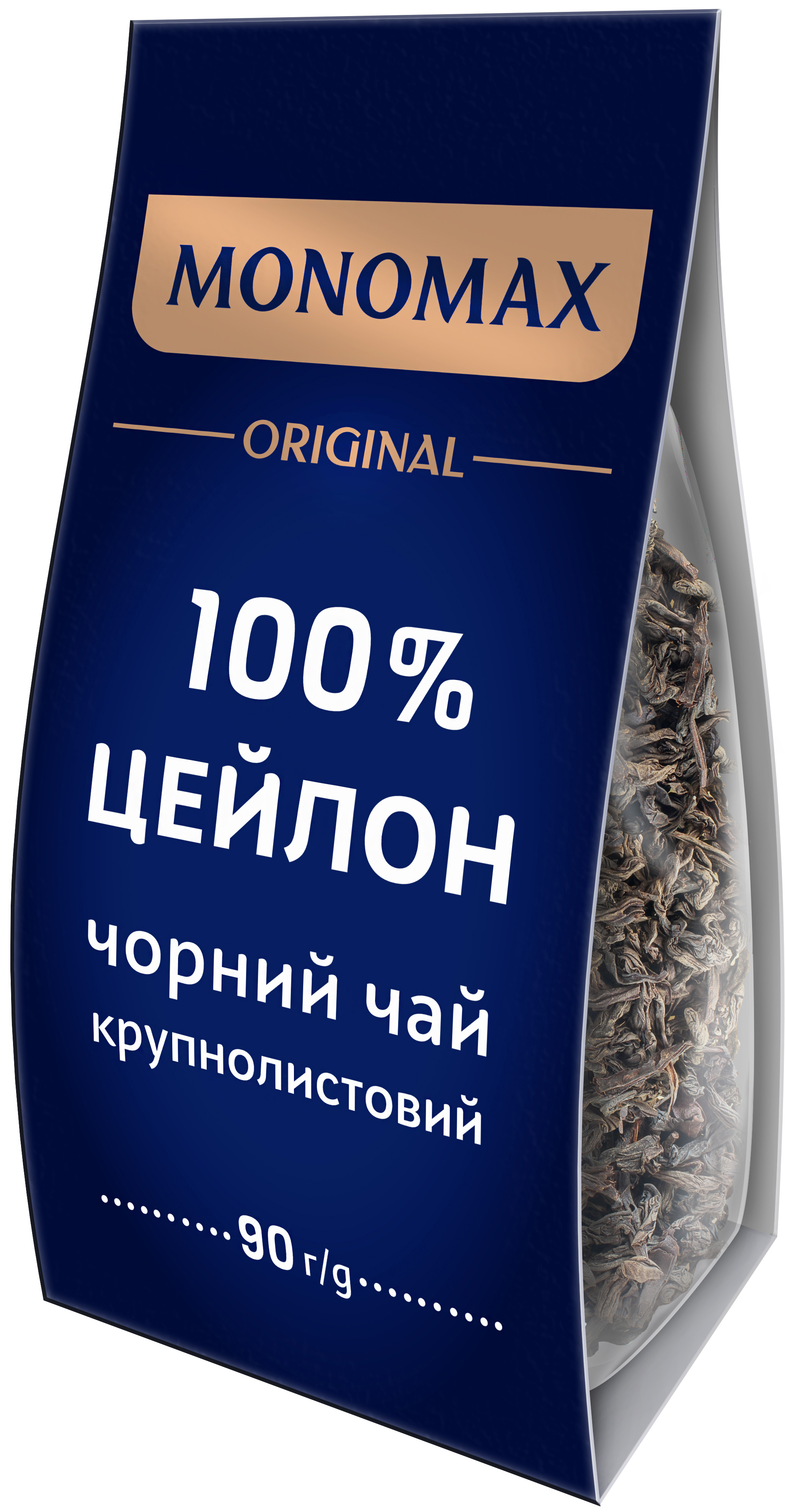Чай чорний Мономах 100% Цейлон Крупнолистовий 90 г (4823115402035 ...