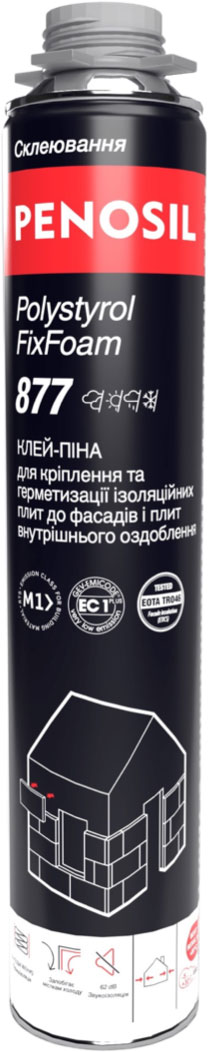 Пистолетная монтажная клей-пена Penosil Polystyrol FixFoam 877 ...