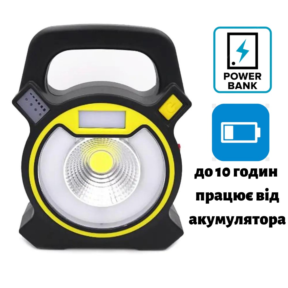 Акумуляторний LED ліхтар PowerBank COB лампа USB – фото, отзывы ...