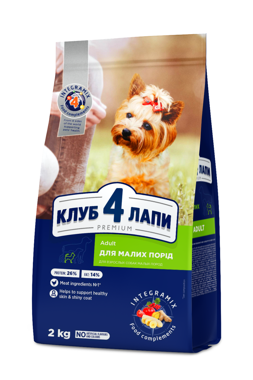Сухой корм для собак малых пород 2 кг CLUB 4 PAWS Клуб 4 Лапы – в ...
