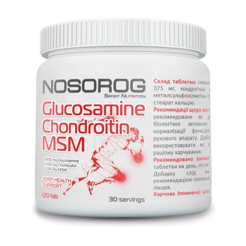 Хондропротектор Глюкозамин Хондроитин МСМ Носорог / Nosorog Nutrition ...