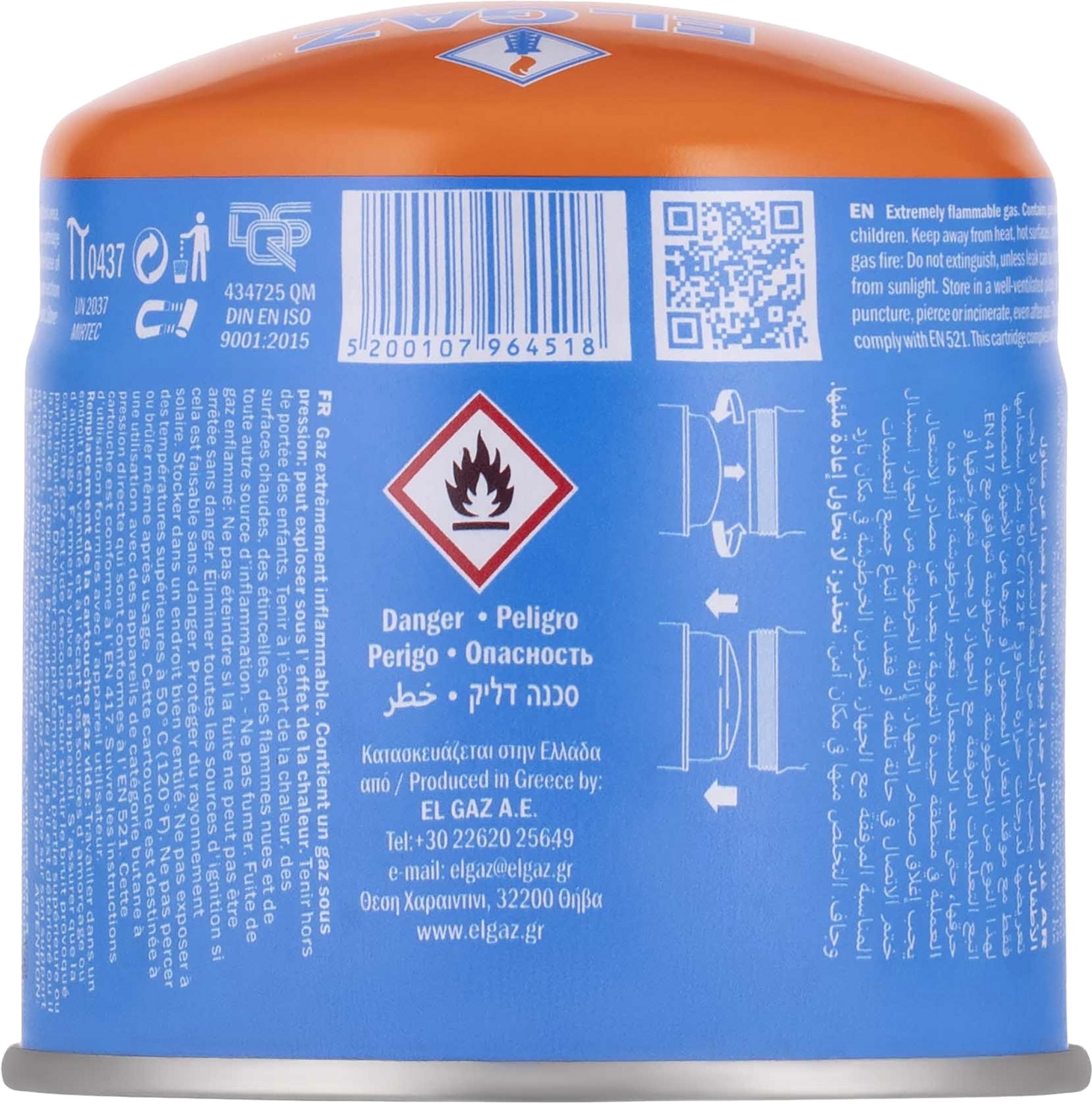 Балон-картридж газовий EL GAZ ELG-100, бутан 190 г, для газових ...