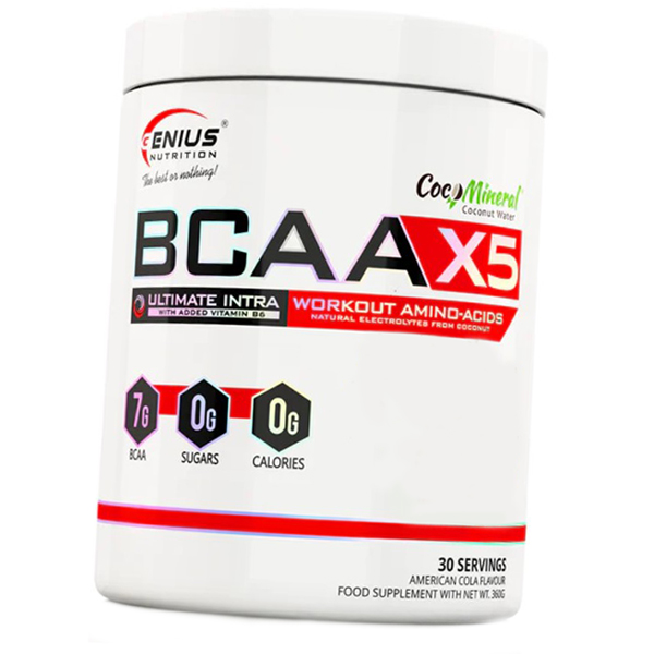 Ферментовані ВСАА з електролітами, BCAA-X5, Genius Nutrition 360г Пиво ...