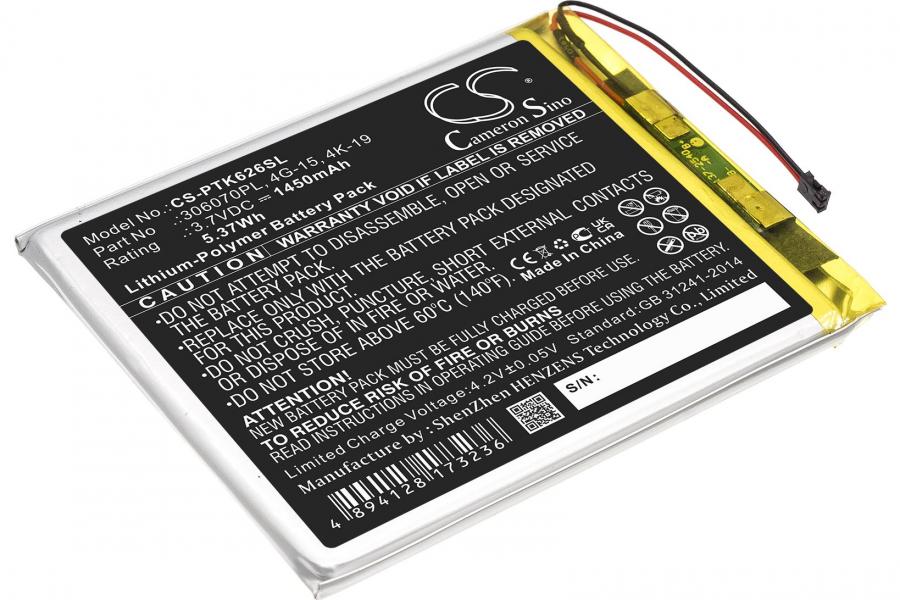 Аккумуляторная батарея Cameron Sino CS-PTK626SL / 306070PL для ...