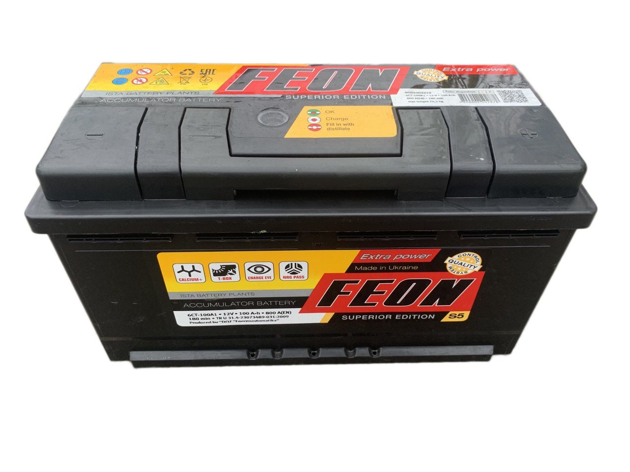Автомобильный аккумулятор Feon 100Ah 800A R (0) – фото, отзывы ...