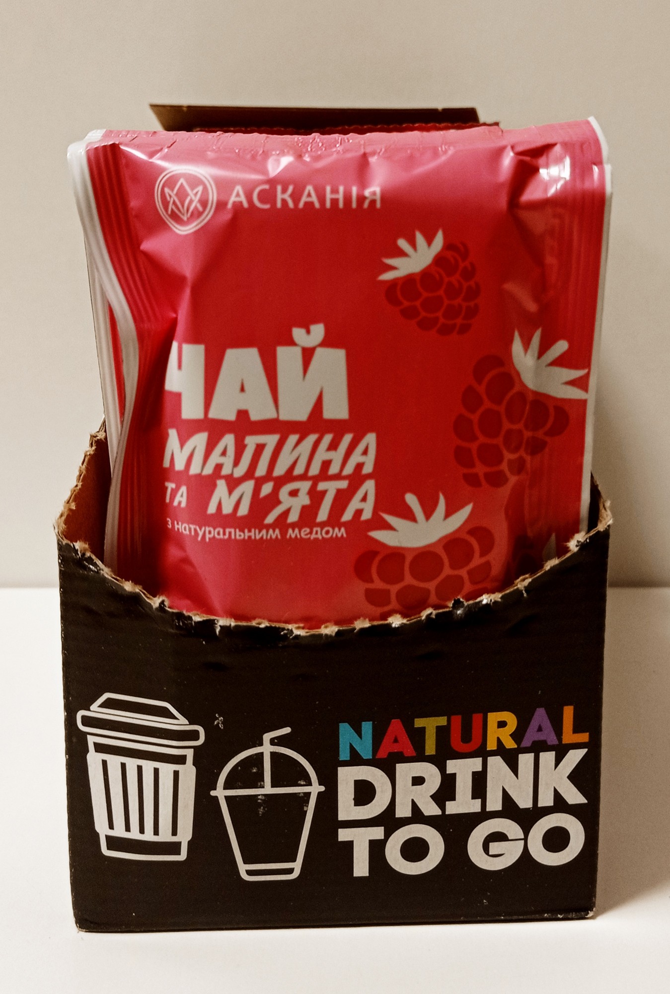 Упаковка фруктово-ягодного чая с натуральным медом в сашетах Малина и ...