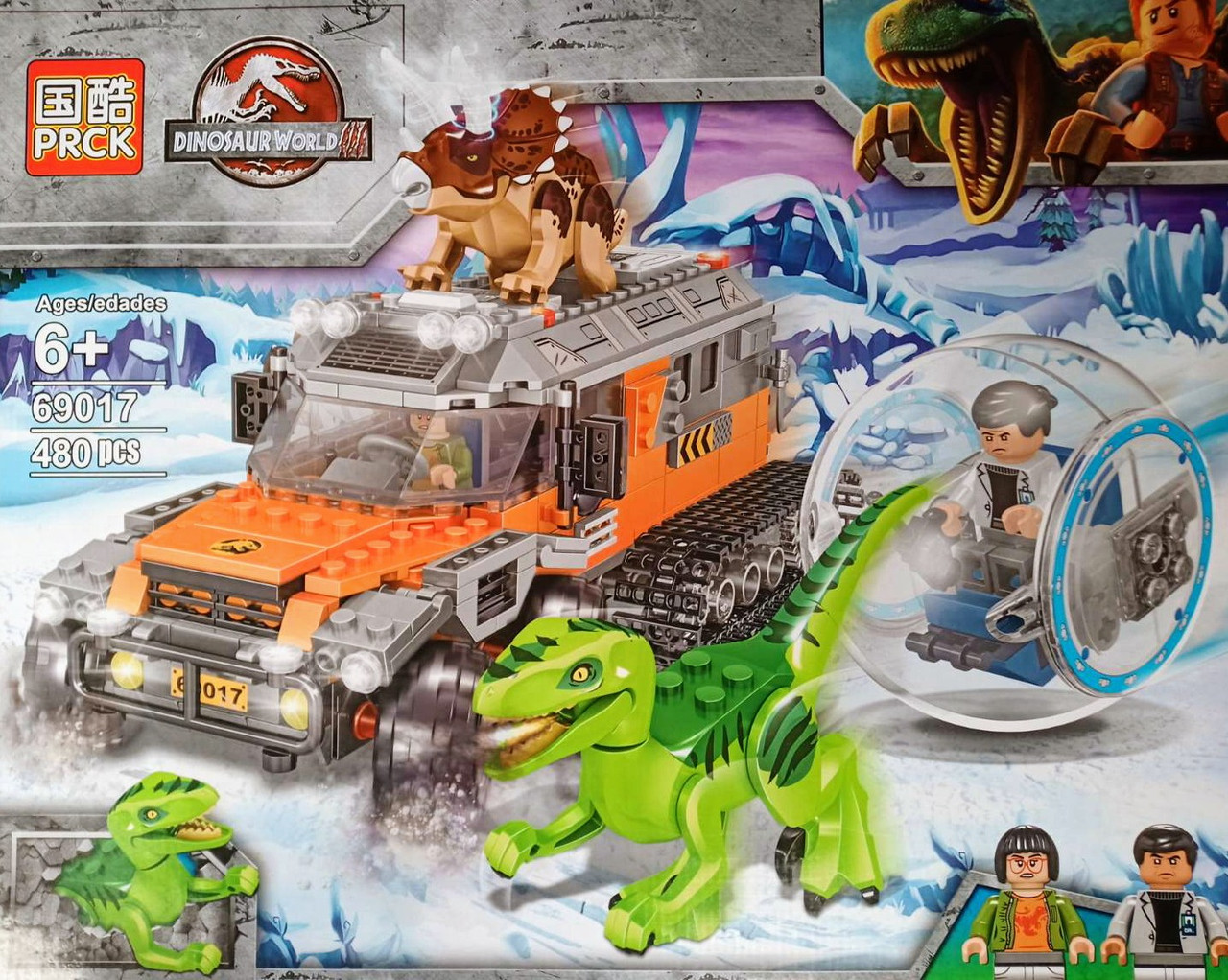 Конструктор PRCK Dinosaur World 69017 Парк Юрського Періоду 480 деталей – низькі ціни, кредит ...