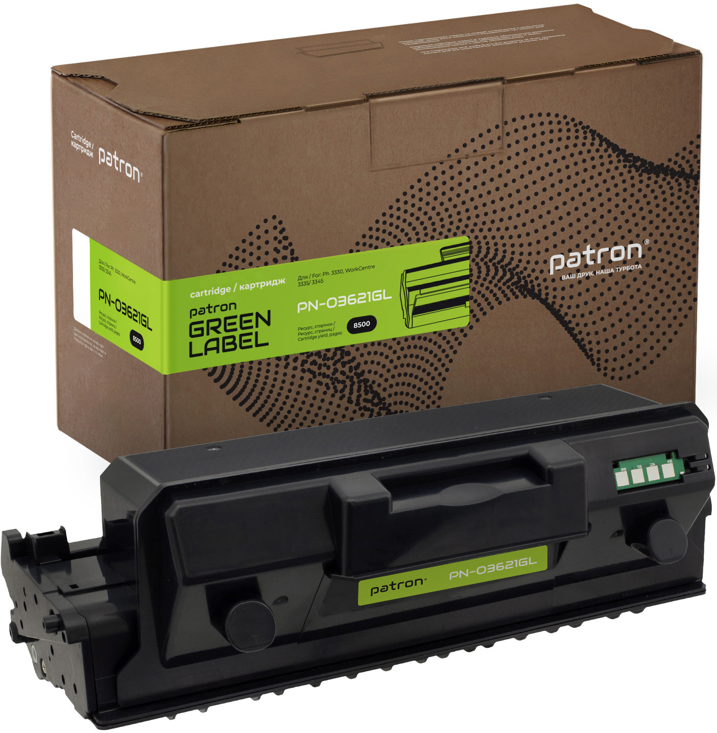 Тонер-картридж сумісний Patron Green Label для Xerox 106R03621 Black ...