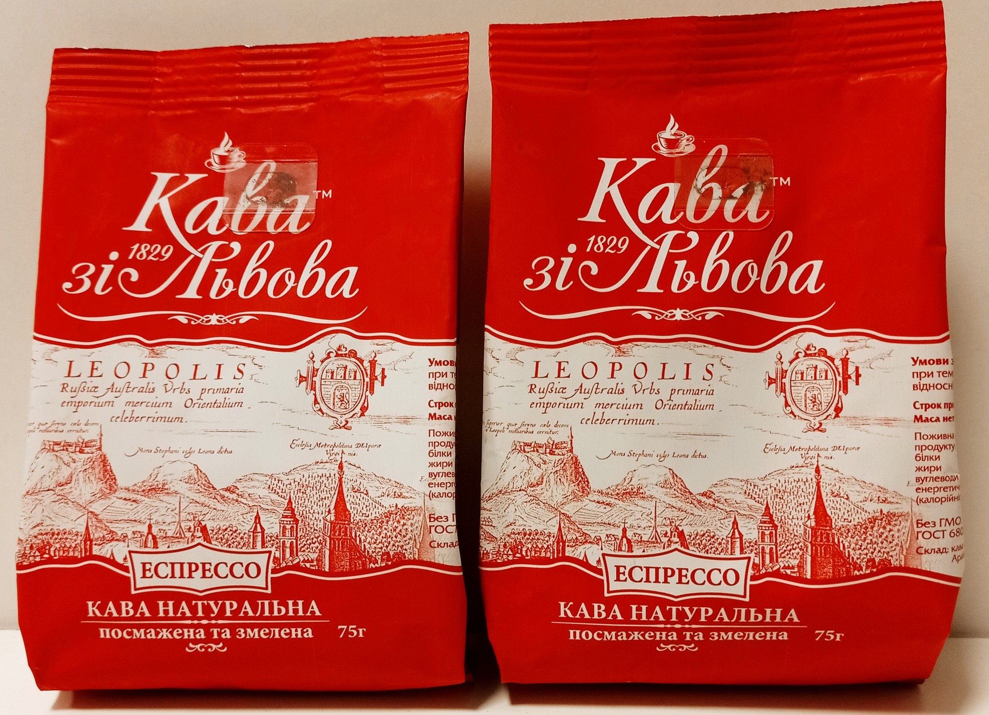 Упаковка натуральної меленої кави Еспрессо Кава зі Львова 2шт по 75г ...