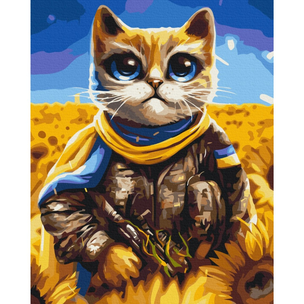 Картина по номерам "Котик Герой" © Марианна Пащук 40х50 см – низкие ...