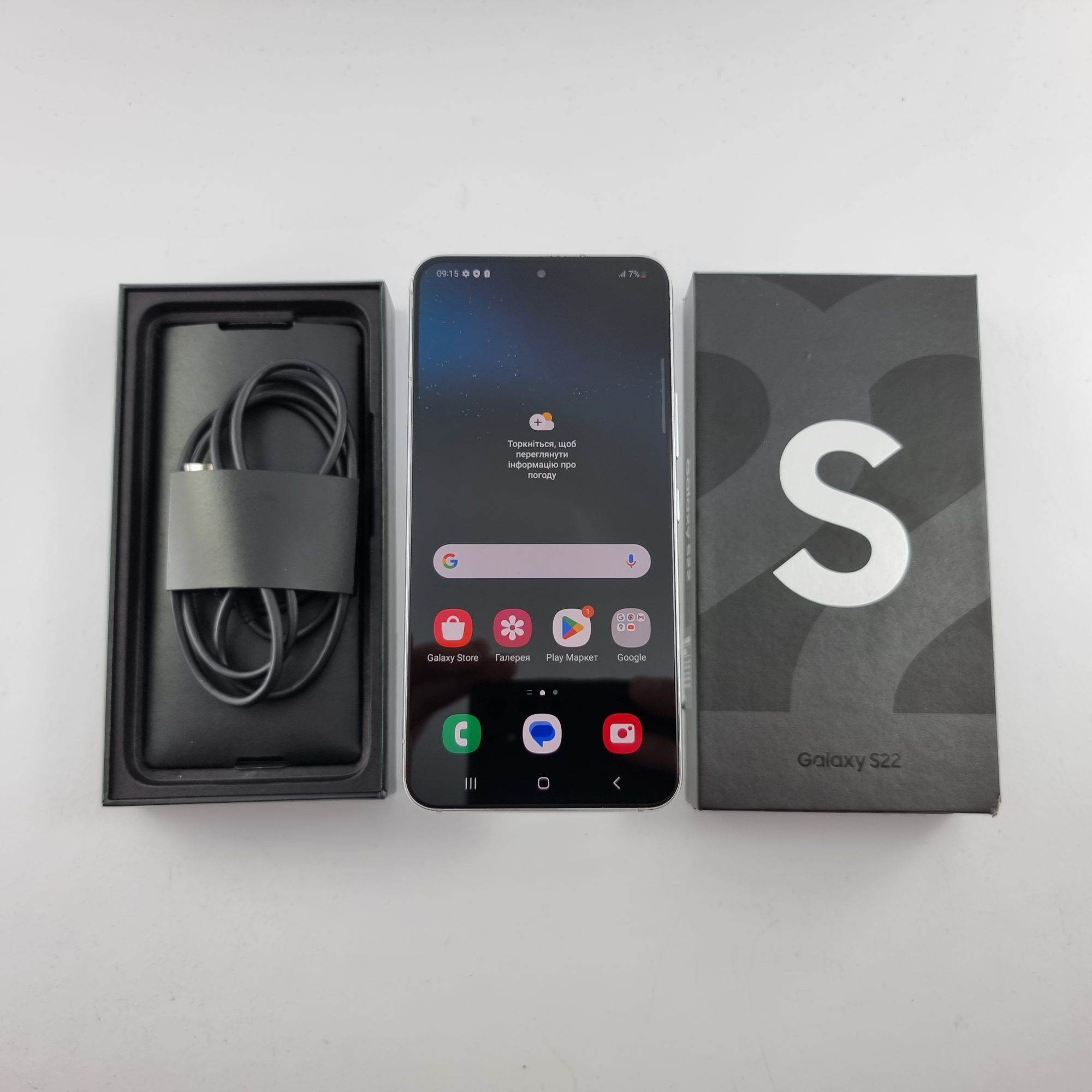 Samsung Galaxy S22 256 GB Phantom White (2B00008148) БУ – низкие цены ...