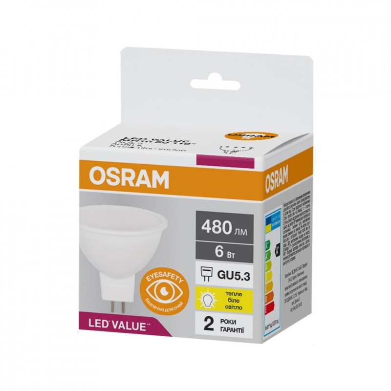 Лампочка Osram Led Value Mr16 6w 3000k Gu5 3 4058075689206 65249