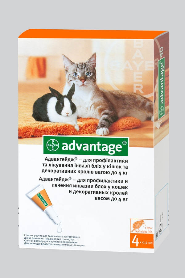 Краплі Bayer Advantage (Адвантейж) від бліх 40 для котів вагою до 4 кг ...