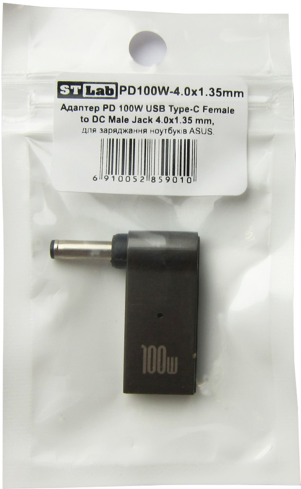 Адаптер STLab USB Type-C to DC Male Jack 4.0x1.35 mm для зарядки ...