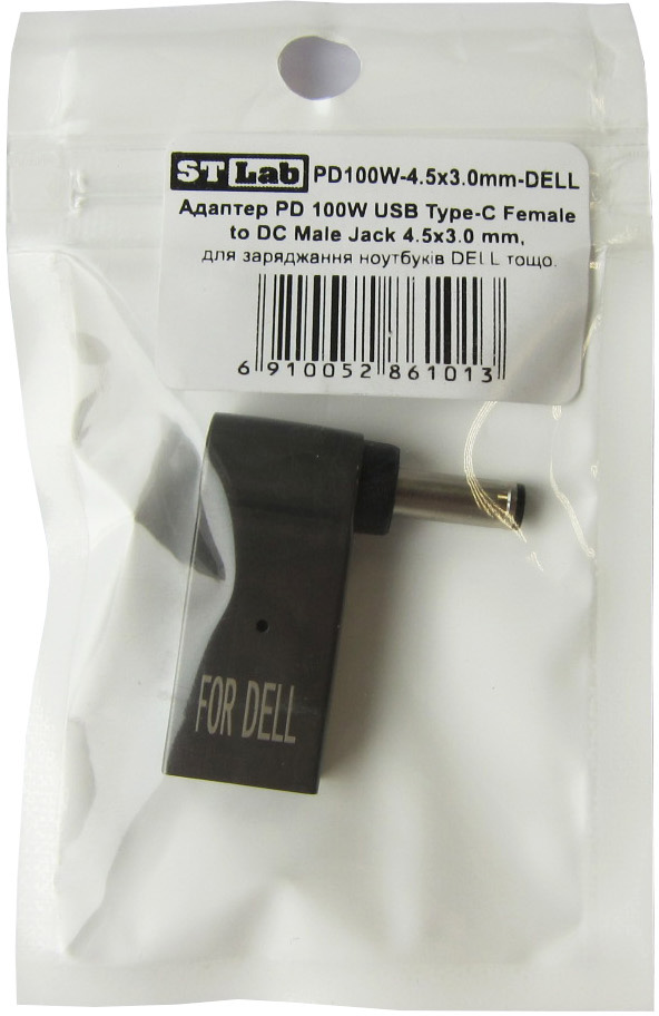 Адаптер STLab USB Type-C to DC Male Jack 4.5x3.0 mm для заряджання ...