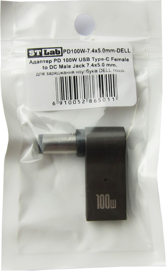 Адаптер STLab USB Type-C to DC Male Jack 7.4x5.0 mm для заряджання ...