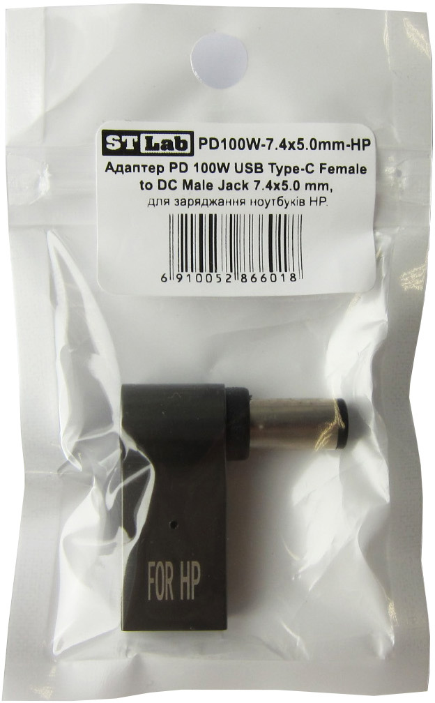 Адаптер STLab USB Type-C Female to DC Male Jack 7.4x5.0 mm для зарядки ...