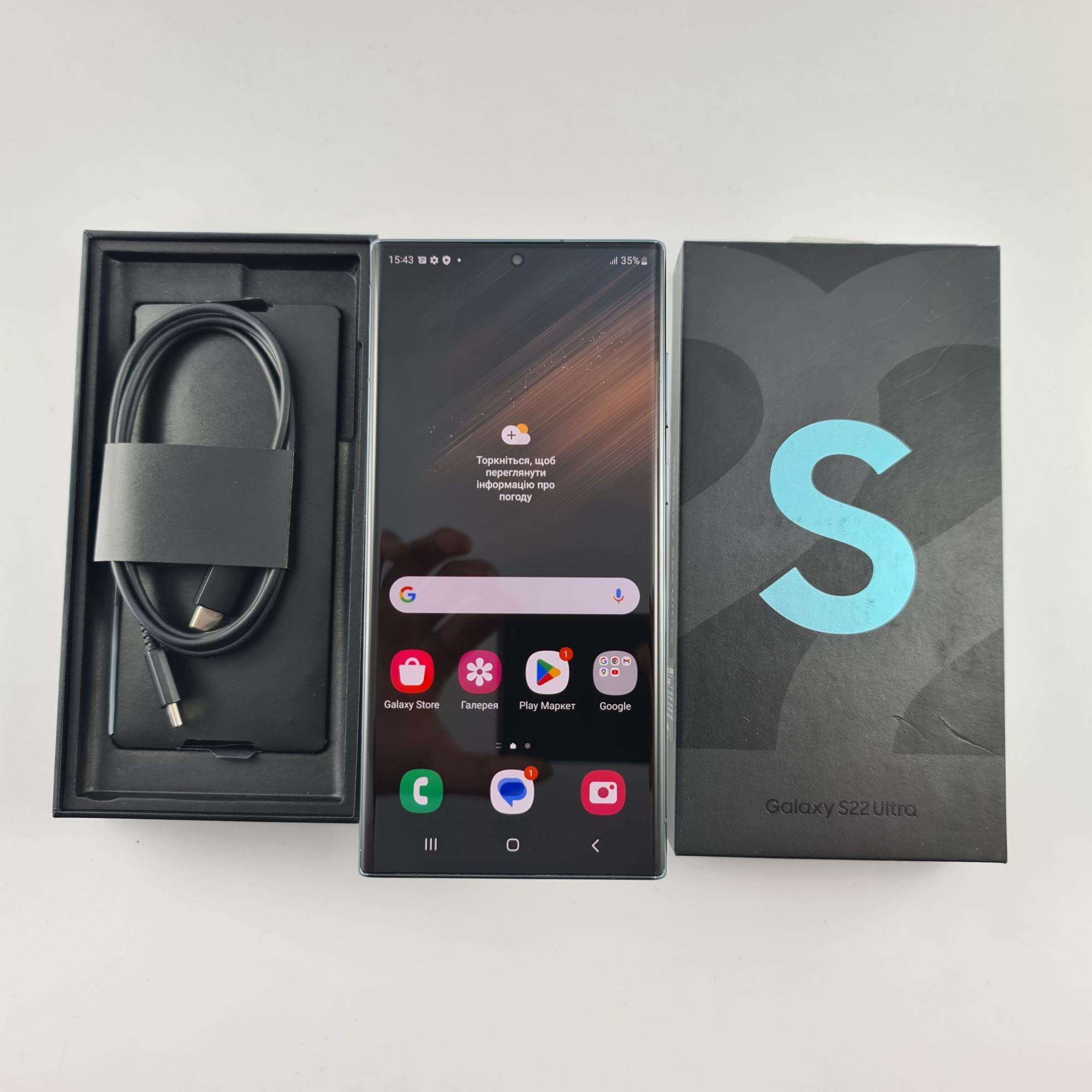 Samsung Galaxy S22 Ultra 512 GB Green (2A00003708) – фото, відгуки ...