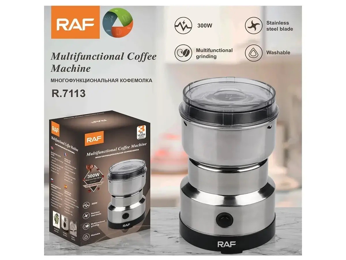 Кофемолка роторная измельчитель RAF 7113 мощностью 300W из нержавеющей ...