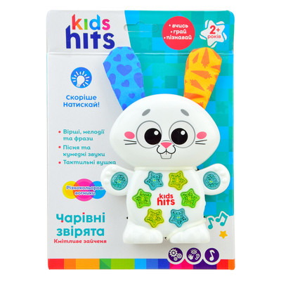 Игрушка Kids Hits Очаровательные зверьки Зайччик музыкальный – фото ...