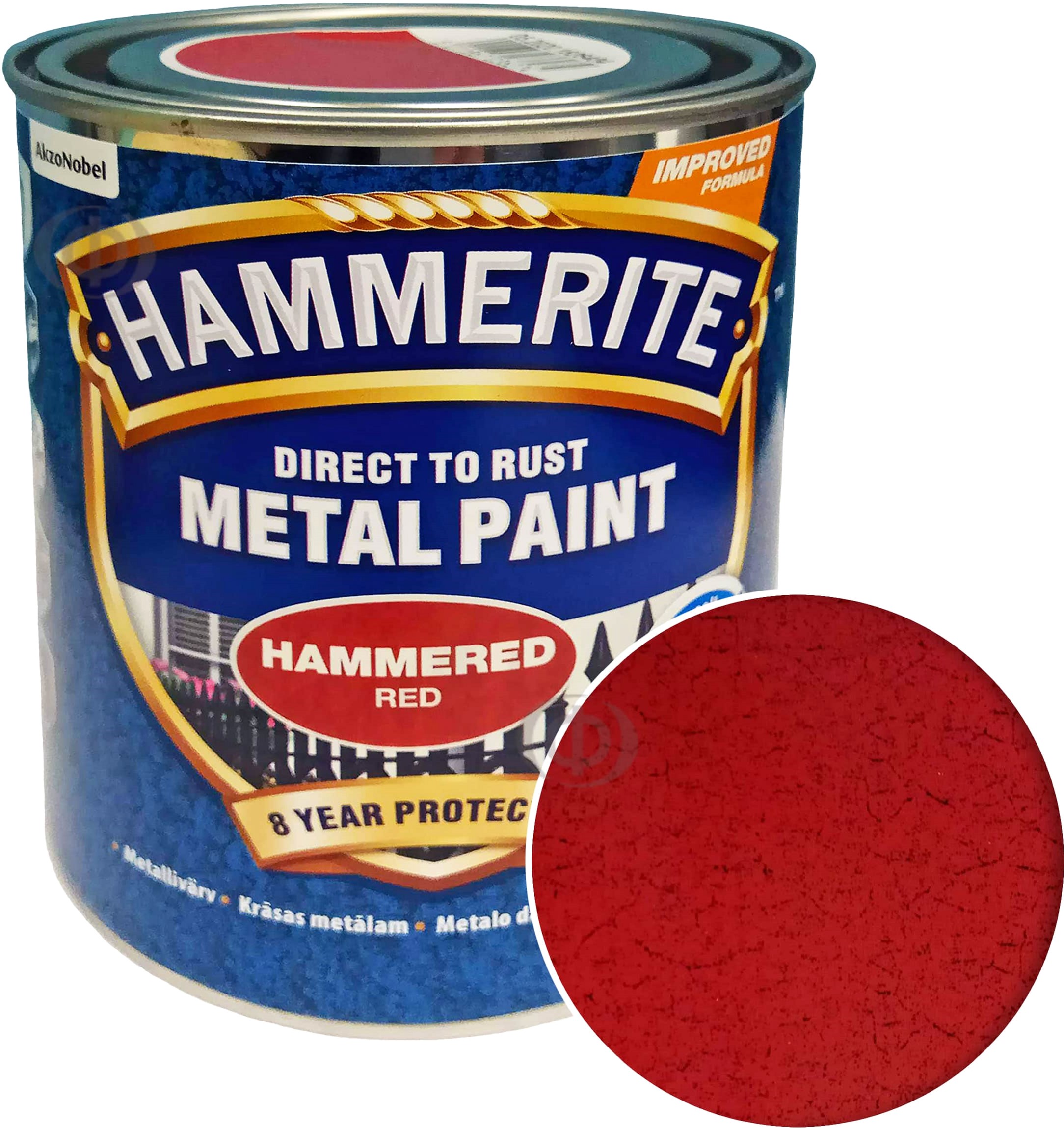 Краска Hammerite Metal Paint Hammered молотковая красная алкидная ...
