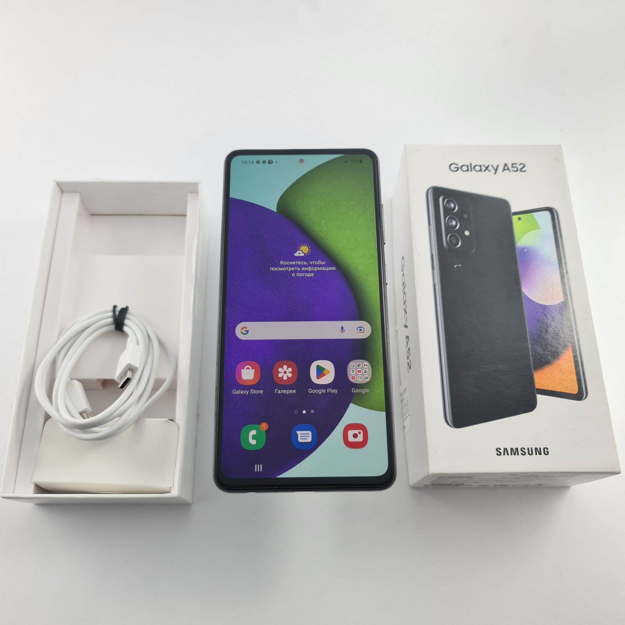 Samsung Galaxy A52 256 GB Black (2C00006533) – фото, відгуки ...