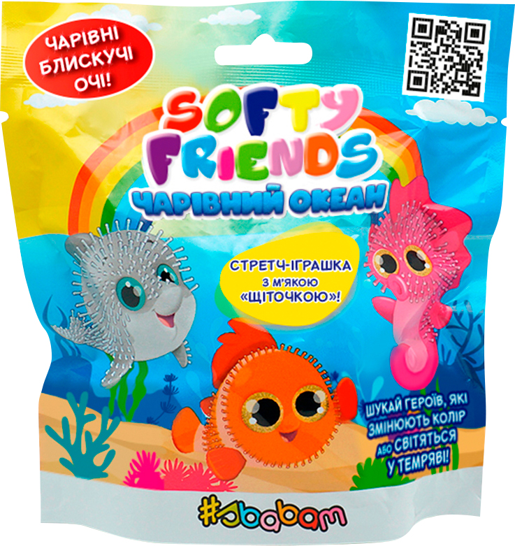 Стретч-игрушка в виде животного #sbabam Softy friends Волшебный океан ...