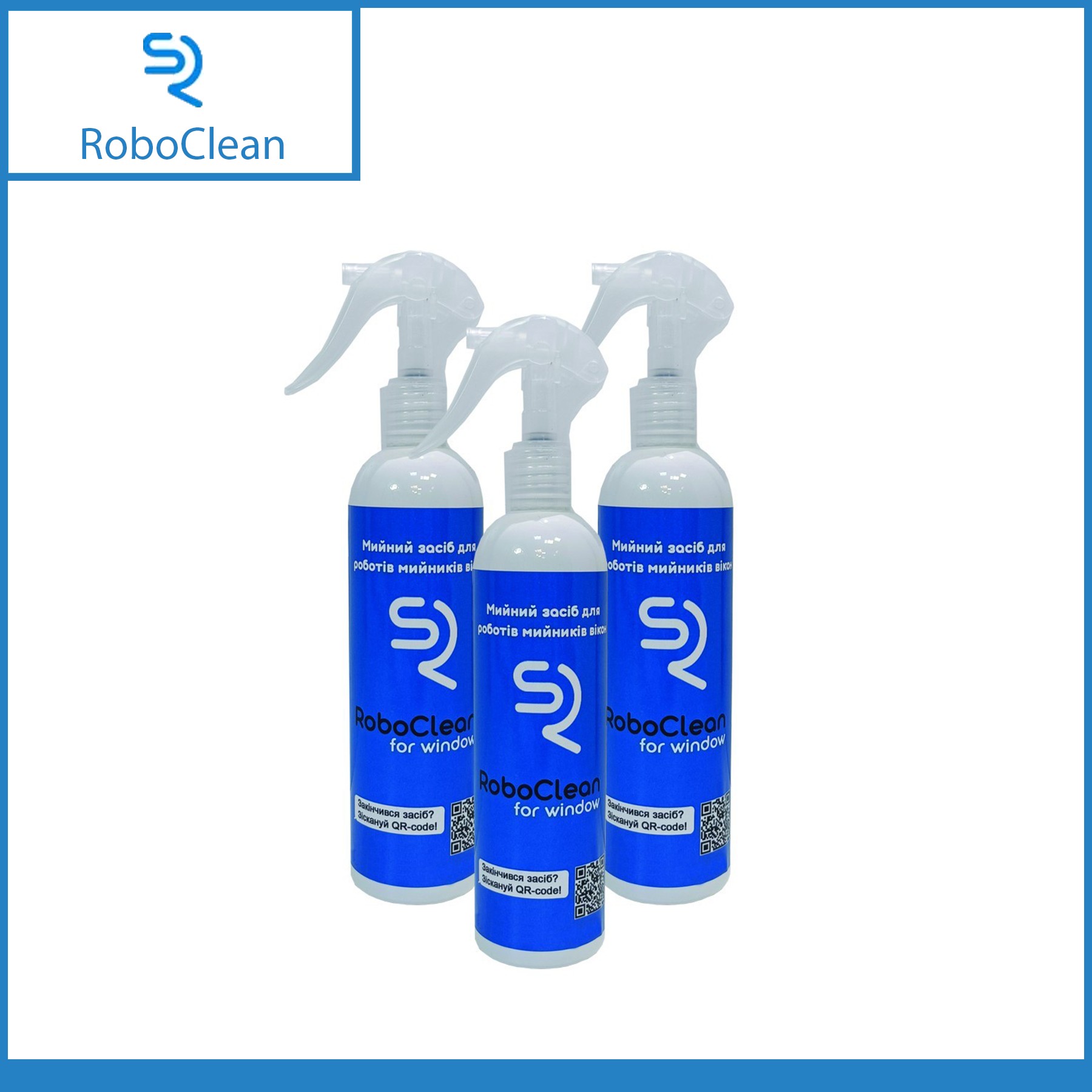Комплект моющих средств для роботов мойщиков окон RoboClean - 3 шт ...