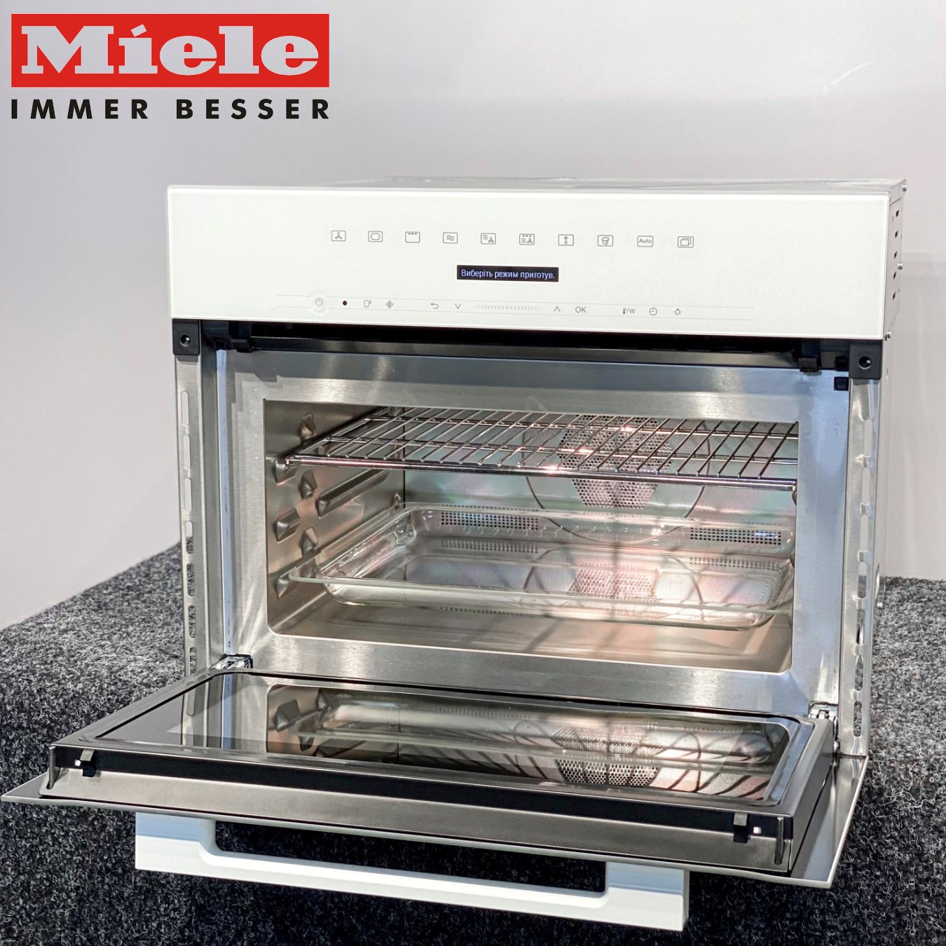 Встроенный Духовой Шкаф Miele H 7240 BM (DT), б/у – фото, отзывы ...