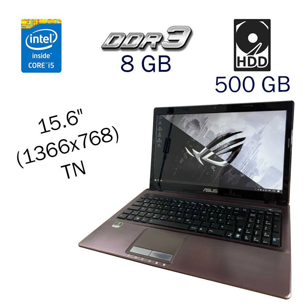 Ноутбук Asus K53SV / 15.6" TN / Intel Core i5-2430M (2(4) ядра по 2.4-3 GHz) / 8GB DDR3 / 500GB ...