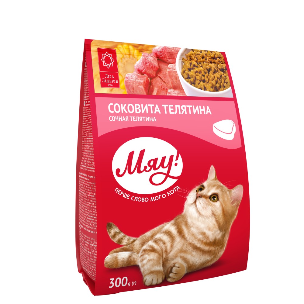 Сухий корм для дорослих котів Мяу 300 г - телятина від продавця: lick ...