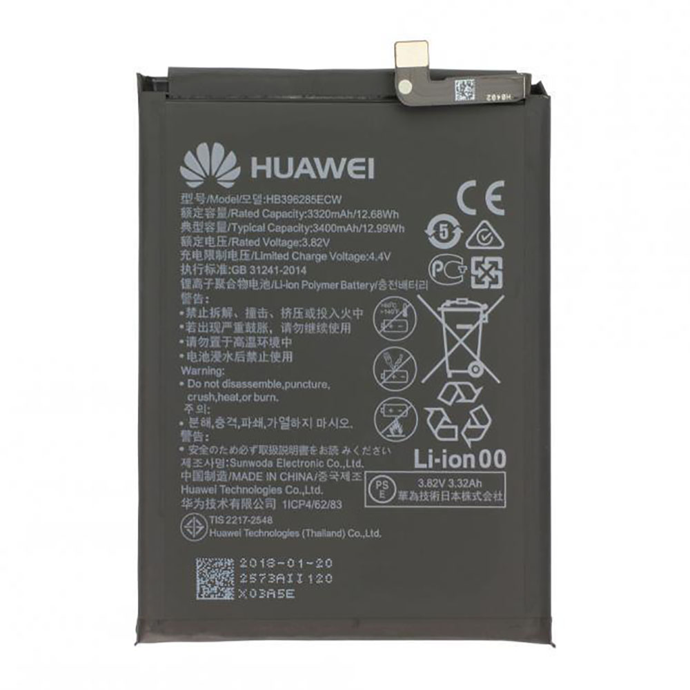 Аккумулятор Huawei P20 / Honor 10 / Honor 10 lite - HB396285ECW ...