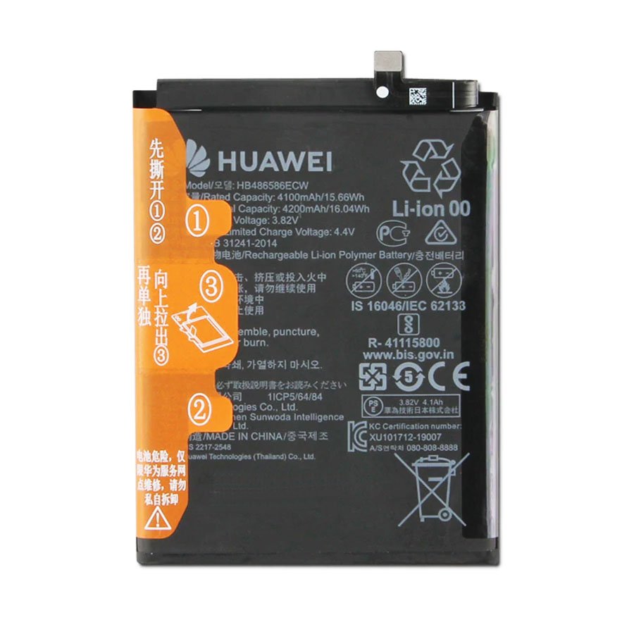 Аккумулятор Huawei P40 Lite (JNY-LX1) / Mate 30 / Honor V30 / Nova 6 SE ...