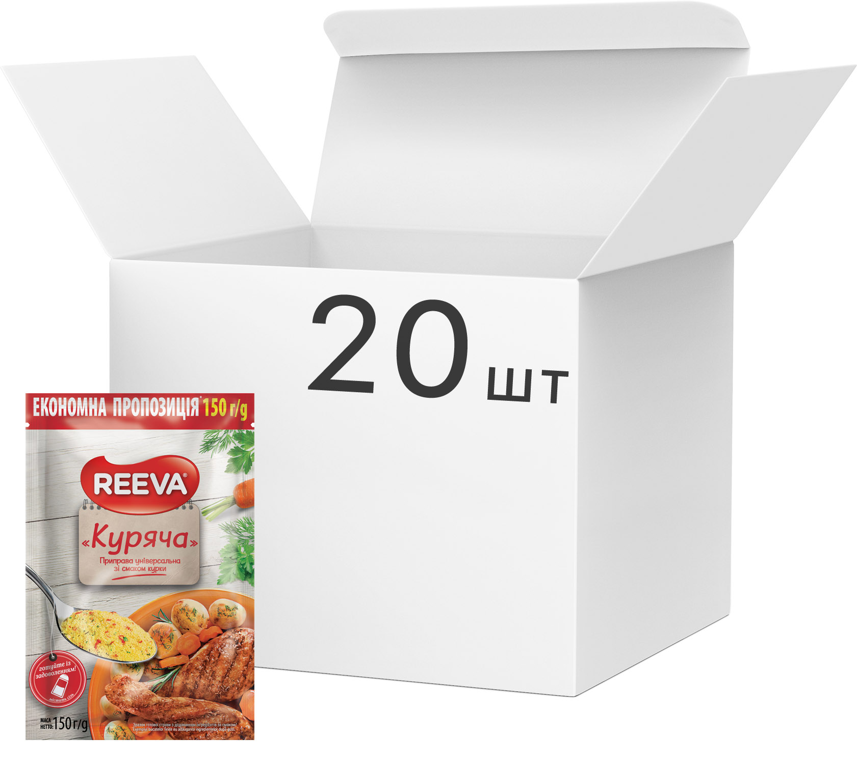 Упаковка приправы Reeva универсальной со вкусом курицы Куриная 150 г х ...