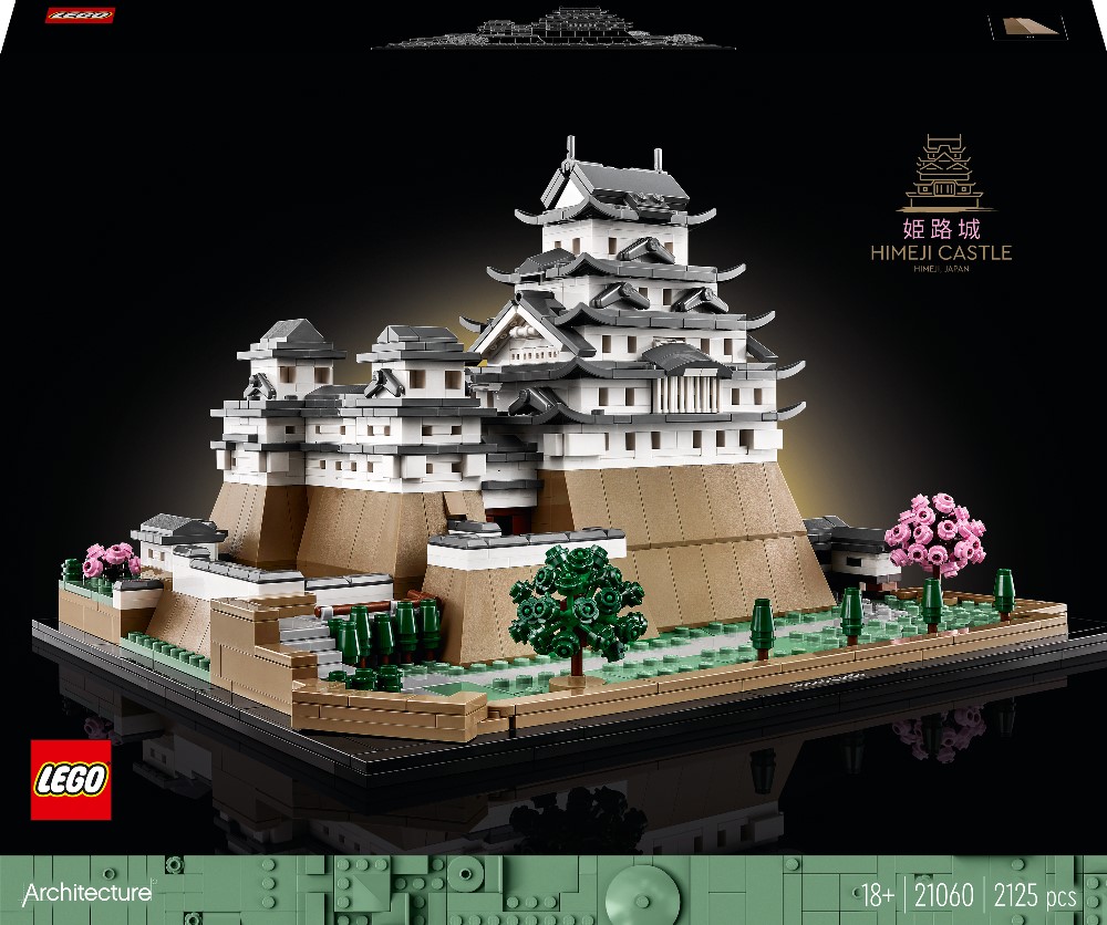 Конструктор LEGO Architecture Замок Хімедзі 2125 деталей (21060) – фото ...