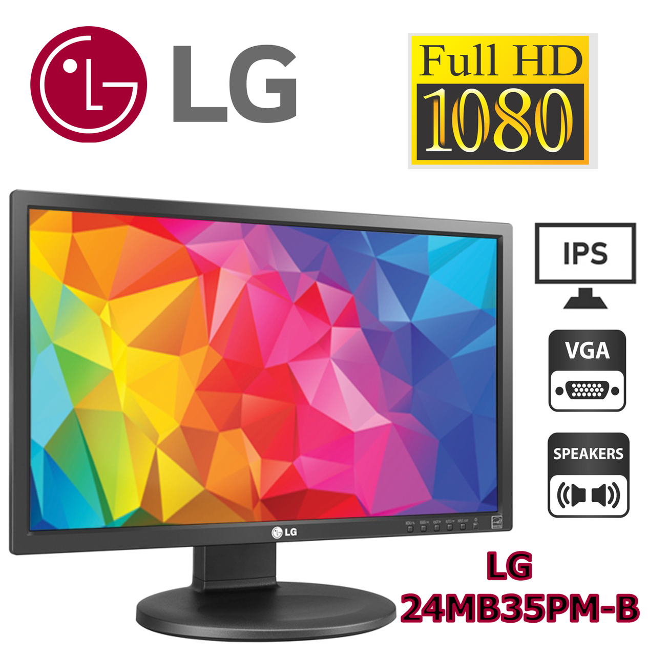 Монітор б/в LG Flatron 24MB35PM-B 24" (1920х1080) IPS VGA/DVI/5 мс ...