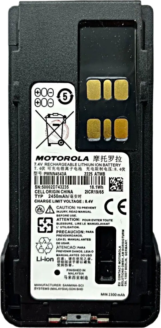 Аккумулятор PMNN4543A для рации Motorola DP4400 2450 мА/ч Li-Ion Imprs ...