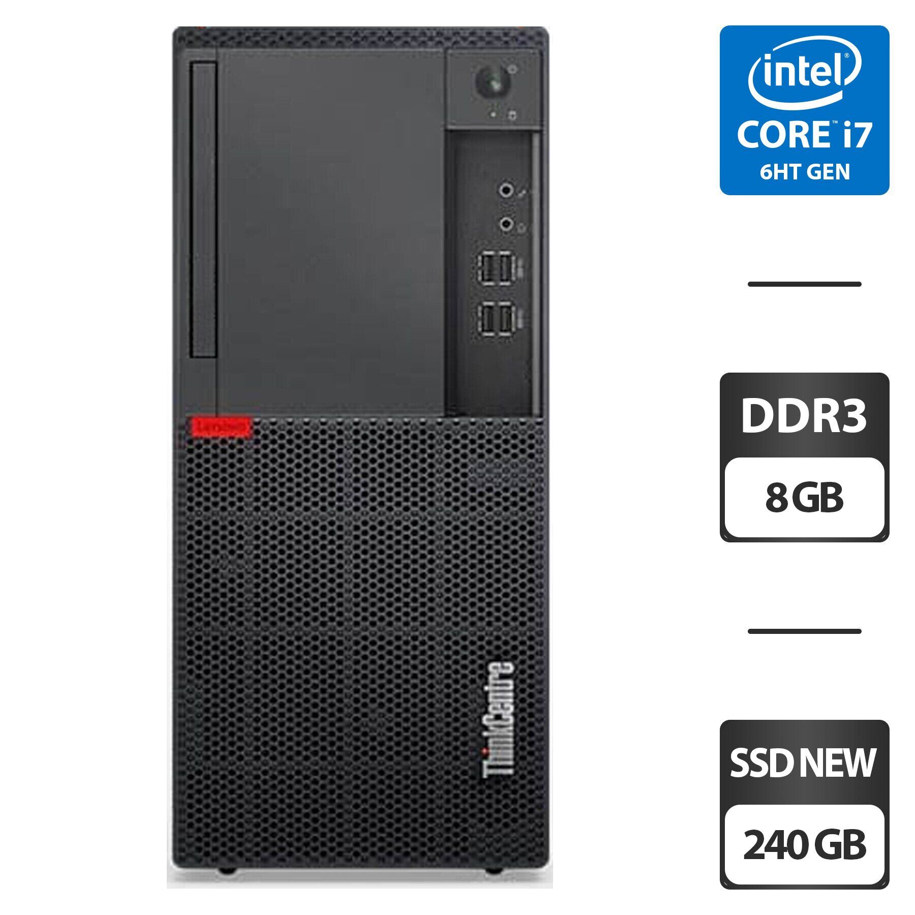 Компьютер Lenovo ThinkCentre M910T Tower / Intel Core i7-6700 (4(8 ...