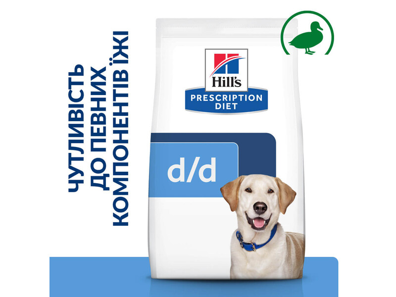 Лечебный сухой корм для собак Hill's Prescription Diet Canine Food ...
