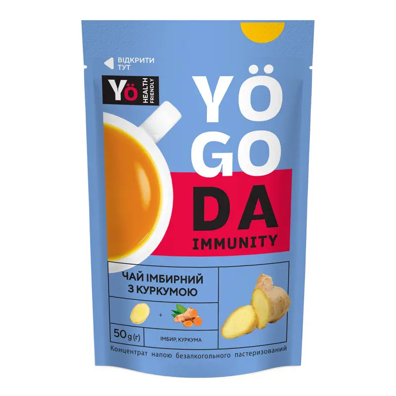 Концентрат Чай имбирный с куркумой 0,050 Дой Пак ТМ Yogoda от продавца ...