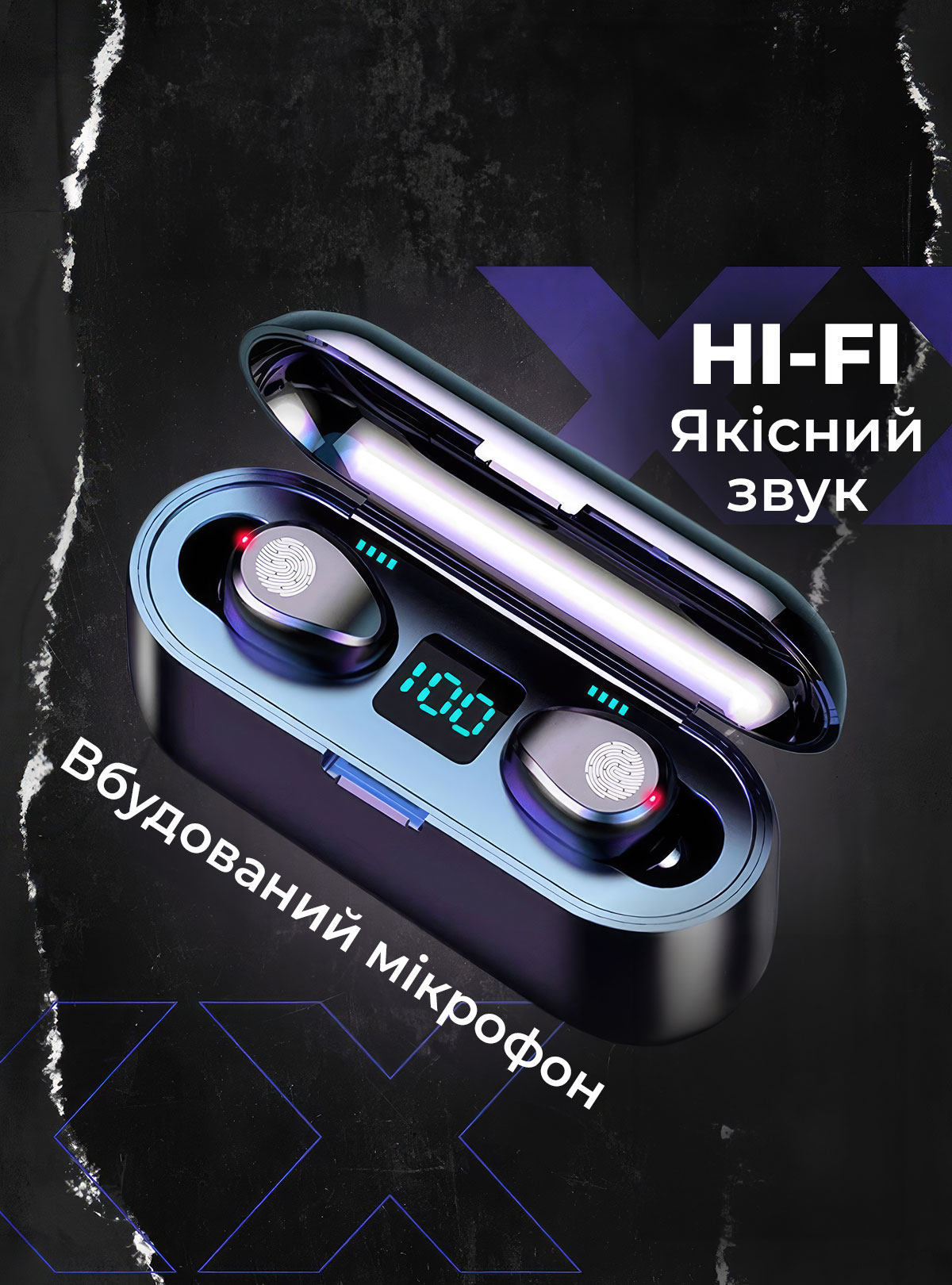 Беспроводные tws наушники F9 с павер банком / блютуз наушники / блютуз ...