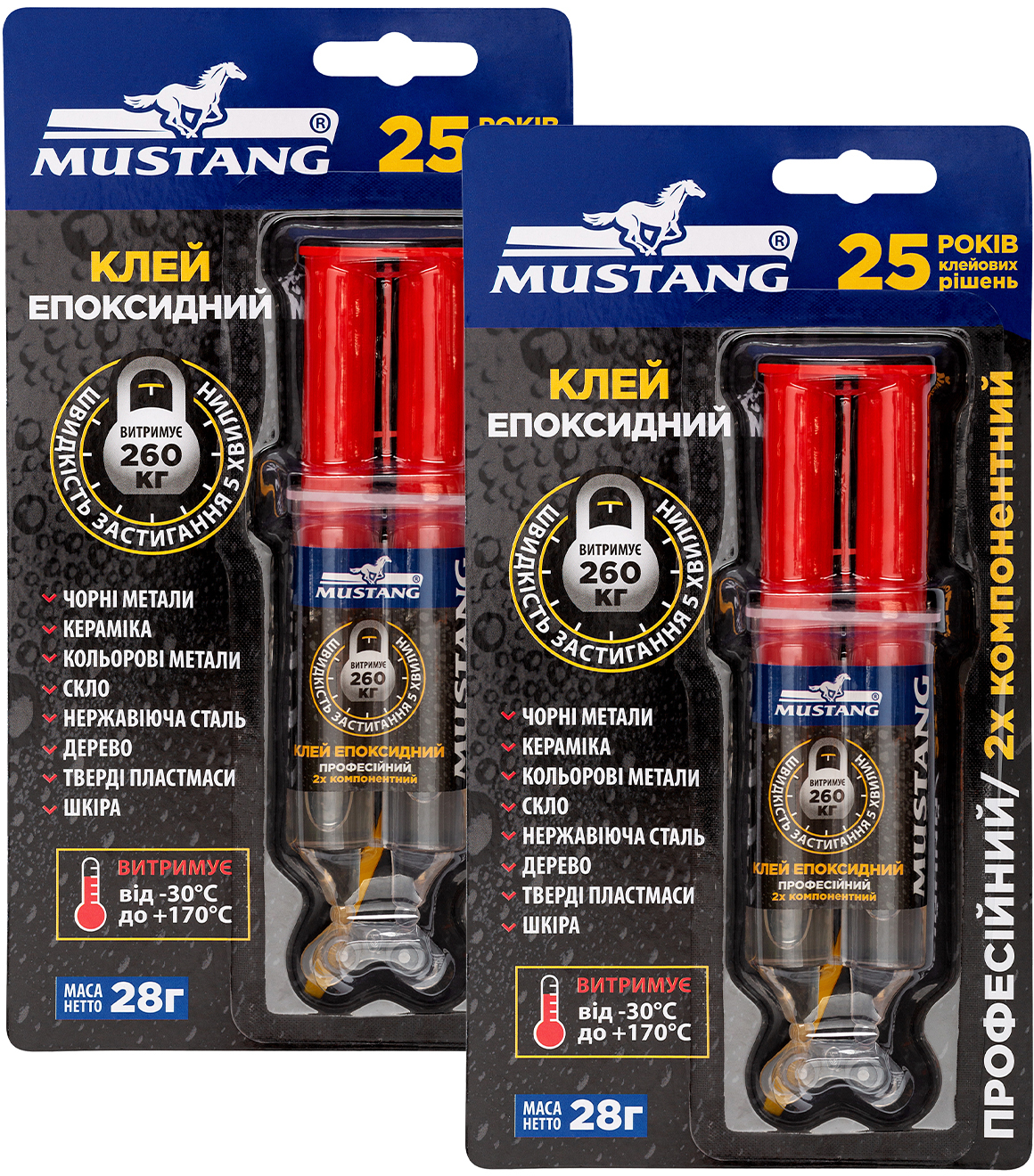 Клей Mustang Великий "Епоксидний" двокомпонентний Шприц 28 г 1 шт ...