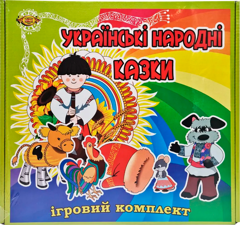 Настольная игра Майстер Украинские народные сказки (МКБ0152) – фото ...