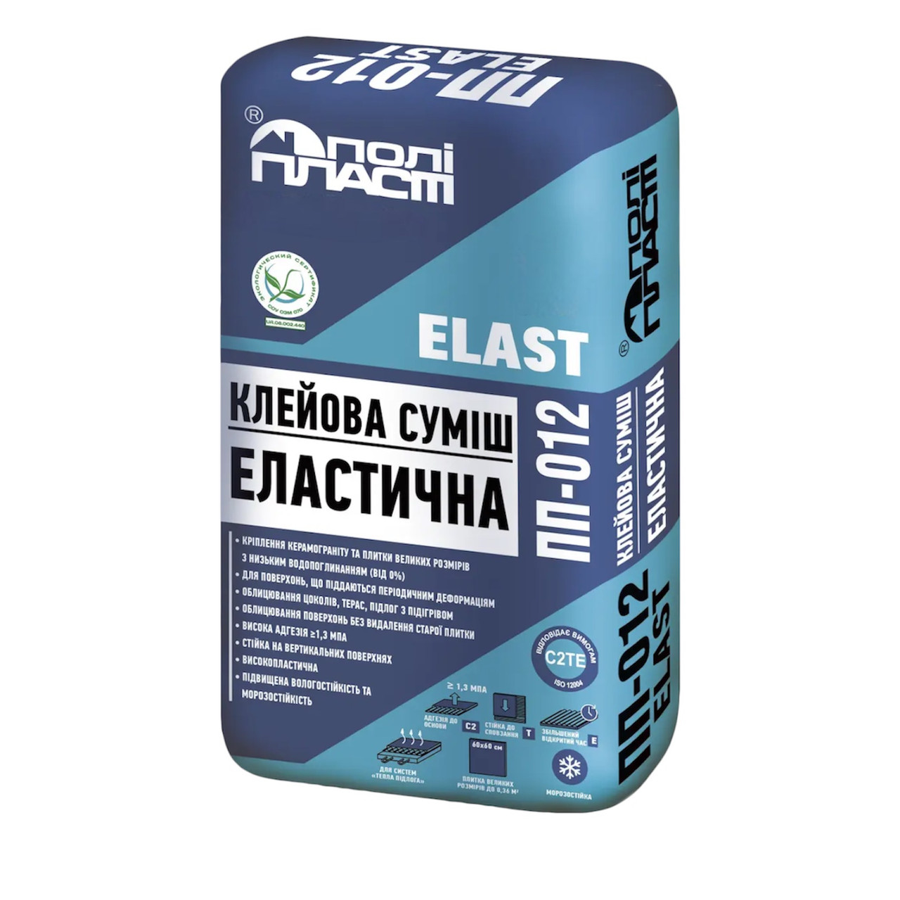 Клей для керамогранита ПП-012 ELAST, ТМ Полипласт, серый, 25кг ...