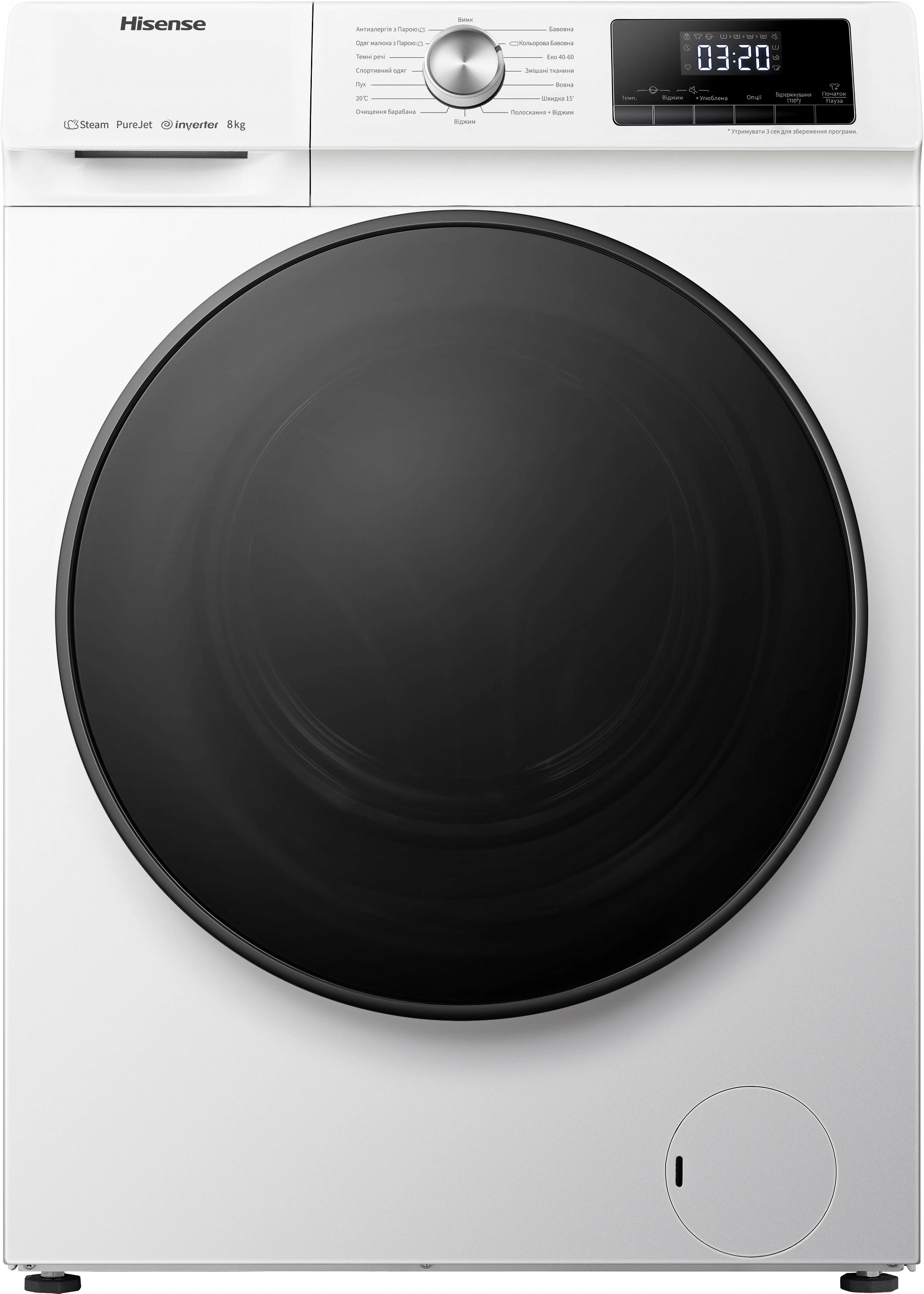 Стиральная машина узкая Hisense WFQA8014EVJM/UA – фото, отзывы ...