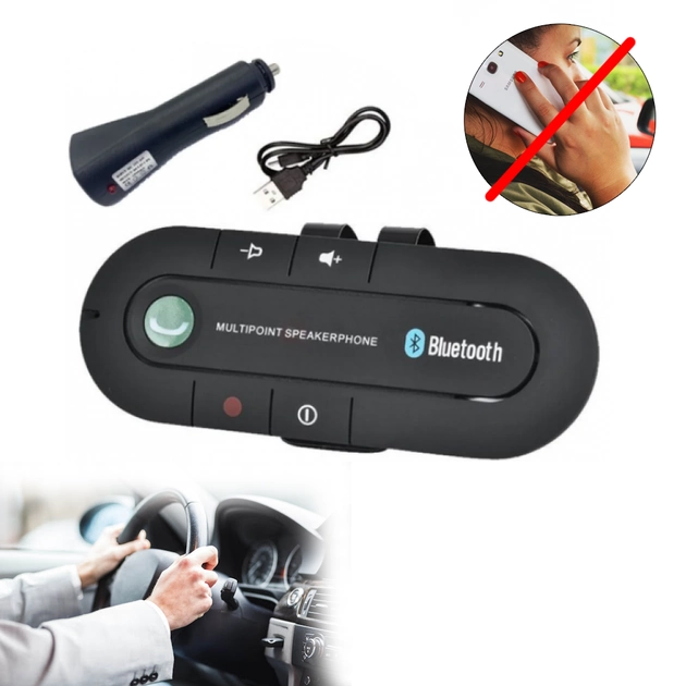 Громкая связь в авто HB505-BT Автомобильный ресивер HANDS FREE ...