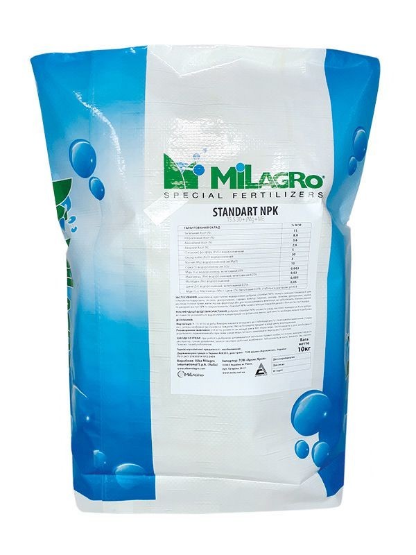 Удобрение Milagro Standart NPK 15-5-25 +2Mg+10S+ME, 10 кг – фото ...