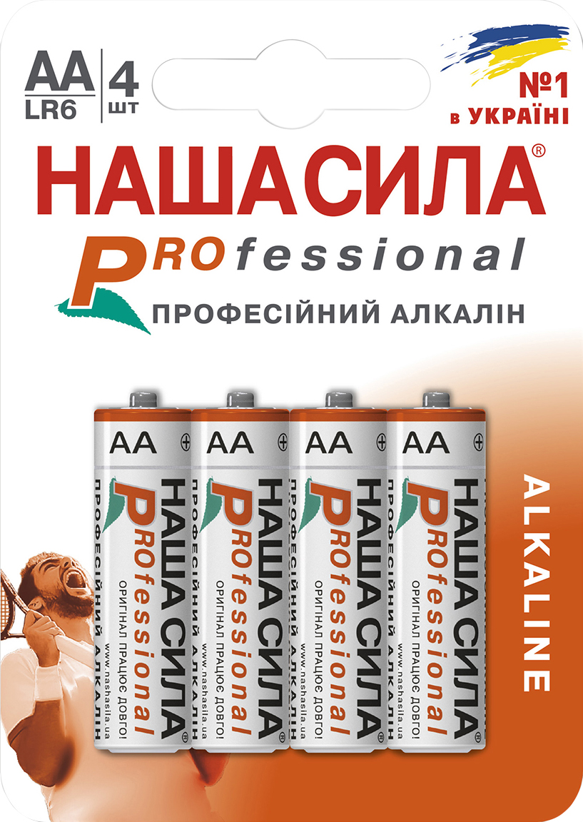 Батарейки НАША СИЛА Professional AA (LR6) щелочные Alkaline 4 шт ...