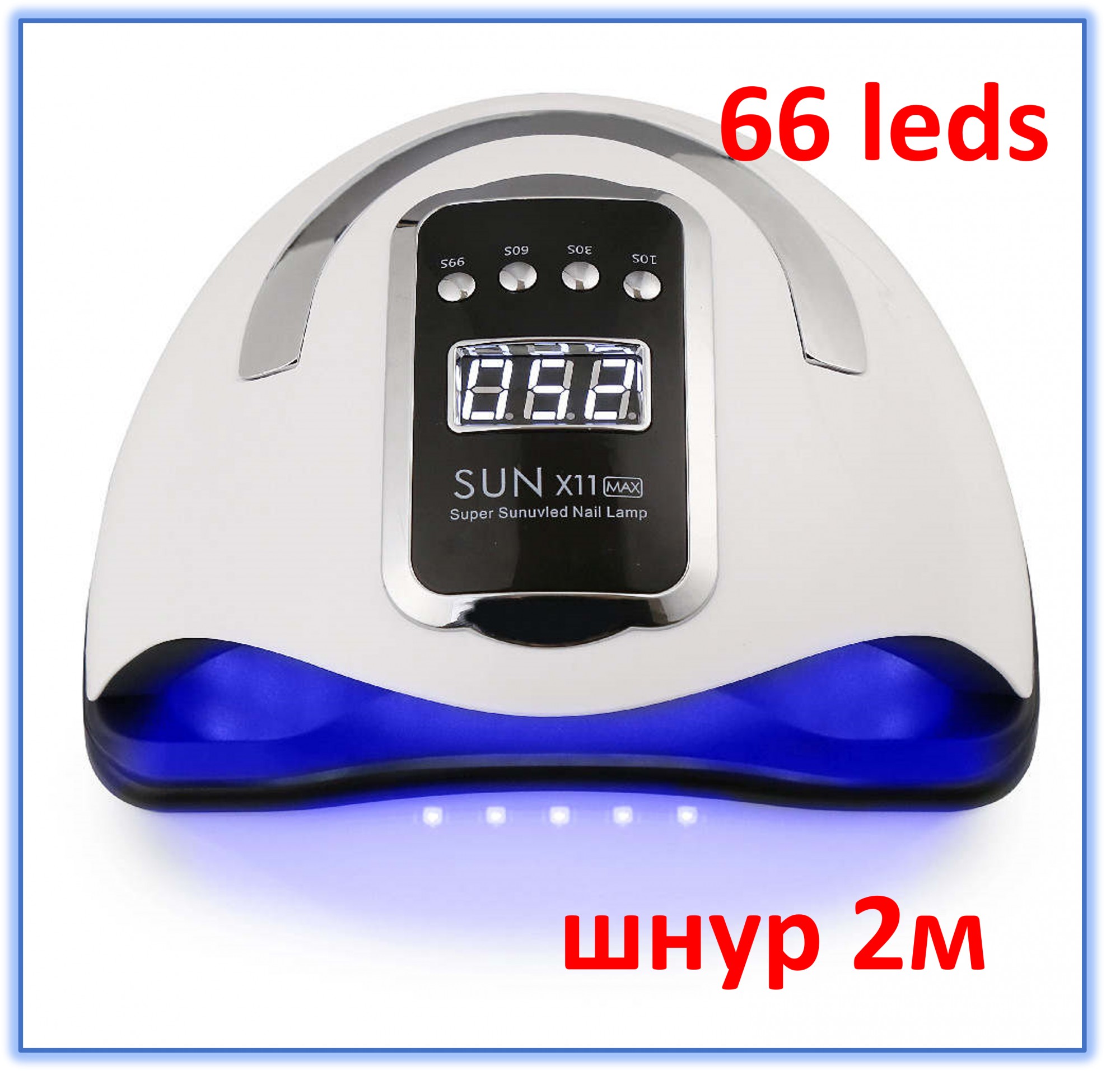 LED+UV профессиональная лампа для маникюра, наращивания ногтей SUNx11 ...